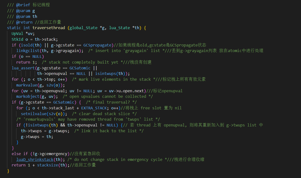 [Lua5.4.4源码].GC | frog's Blog