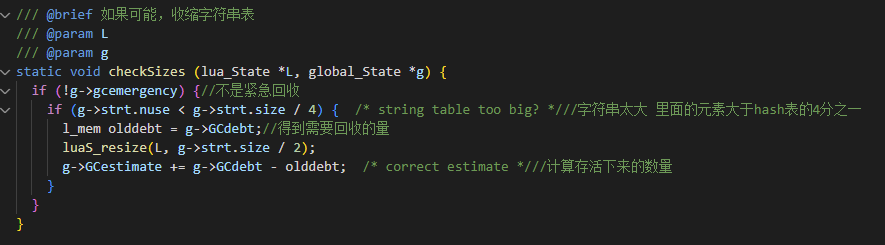 [Lua5.4.4源码].GC | frog's Blog