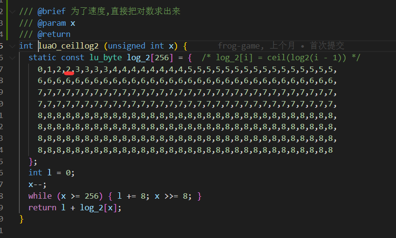 [Lua5.4.4源码].表 | frog's Blog