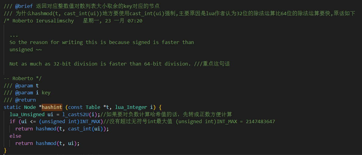 [Lua5.4.4源码].表 | frog's Blog