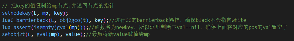 [Lua5.4.4源码].表 | frog's Blog