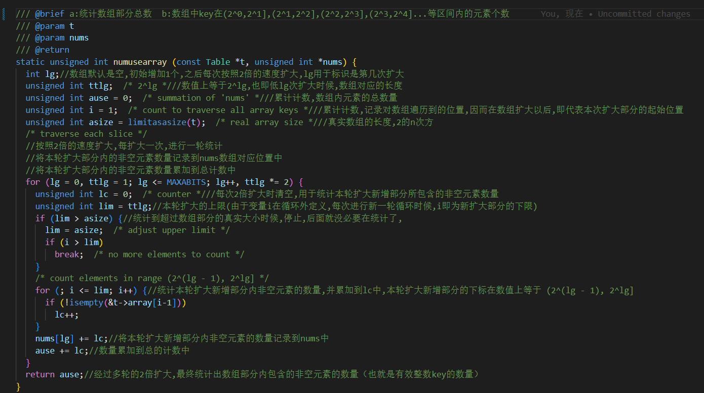 [Lua5.4.4源码].表 | frog's Blog